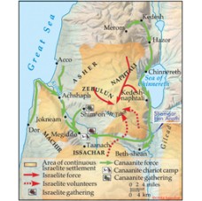 Deborah And Barak Map