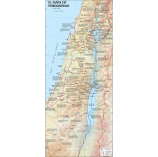 Mapa De Tierra Santa Fotografías Turísticas Del Mapa Antiguo De La